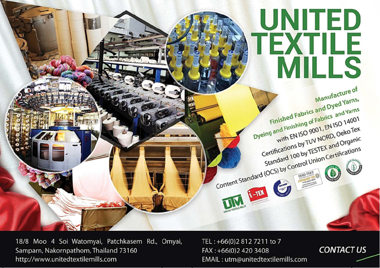 UNITED TEXTILE MILLS CO., LTD. ｜ TFTO タイ国ファッション＆テキスタイル 製品商談会 in 大阪